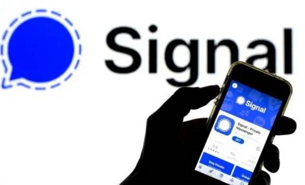 Cómo es Signal, la app de mensajería que ofrece más privacidad y ...