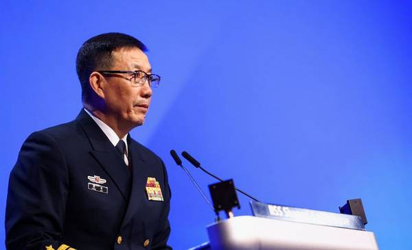 China Dice Que Se Está Erosionando La Perspectiva De Una