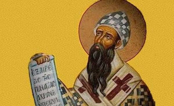 Día de San Cirilo de Alejandría: cuál es su historia y cómo es su ...