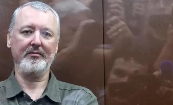 Rusia: Igor Girkin, un ex comandante crítico de Putin se lanza como ...