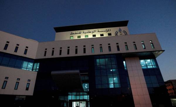 La NOC libia declara fuerza mayor en varios cargamentos de crudo en ...