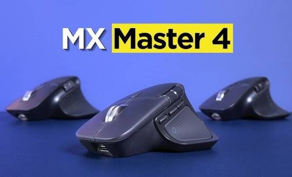 Actions Ring y retroalimentación háptica: así es el nuevo mouse de ...