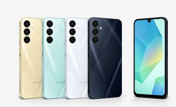 Samsung lanza un nuevo "tanque" con varias novedades de Android | El ...